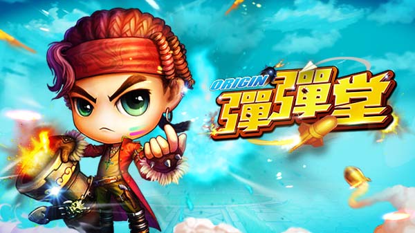 Shop.vng.games - VNG Games Online Shop